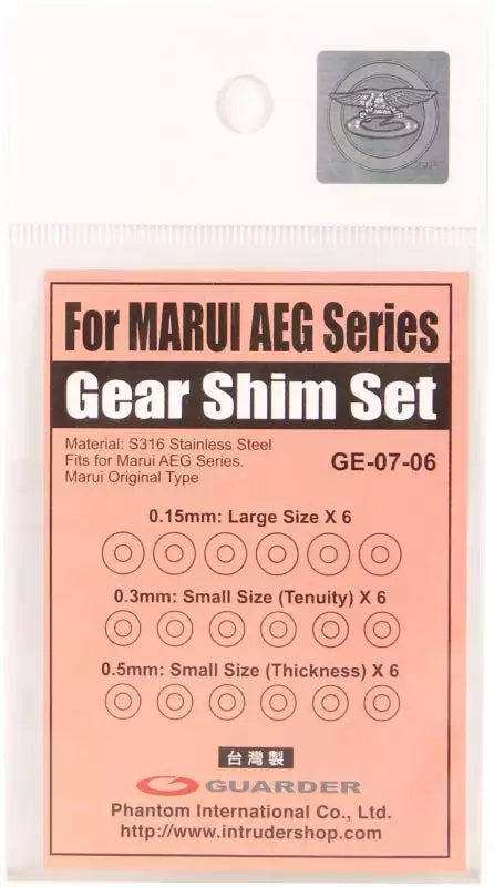 Guarder Gear box shims set (18 pcs) – 007 Airsoft Ltd.